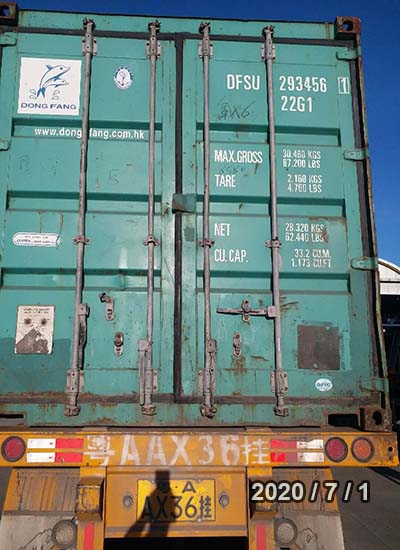 Ocean Freight From China to Bahrain - Basenton