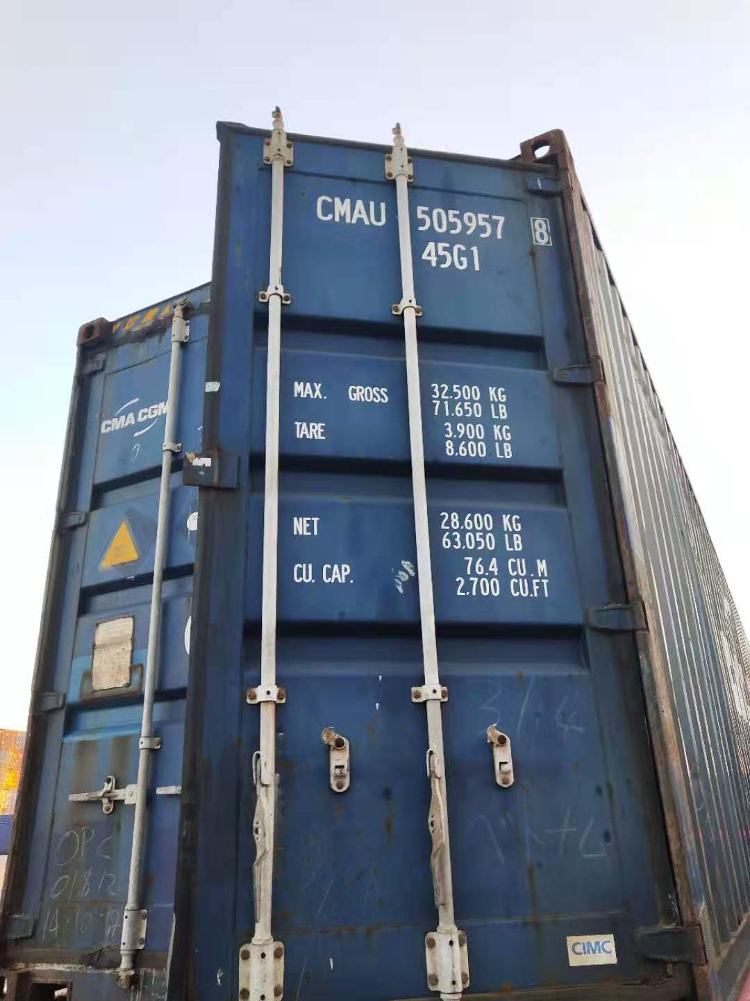 Sea Freight From Tianjin To Riyadh - Basenton