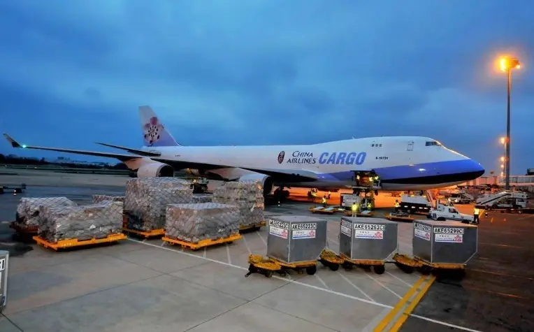 จากจีนถึงท่าเรือ YENBO ทางทะเลหรือทางอากาศ - บาเซนตัน