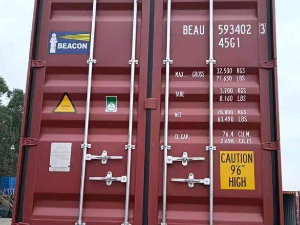 الشحن من الصين إلى لواندا، أنغولا - باسنتون